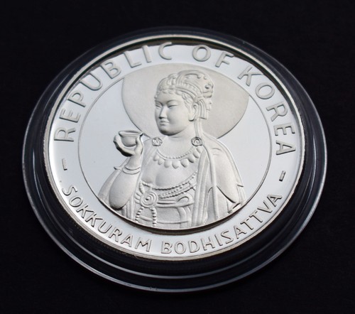 RARE SOUTH KOREA 500 won 1970 Sokkuram Bodhisattva Silver Proof 한국 동전 ...