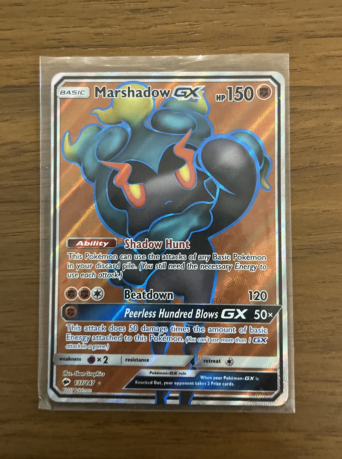 Pokemon Marshadow GX 137/147 Full Art Holo Burning Shadows MP | eBay