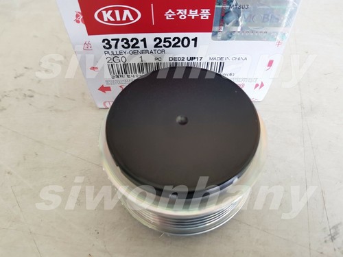 OEM Pulley Generator KIA Forte (Koup) Cerato Optima K5 Rondo Sportage ...