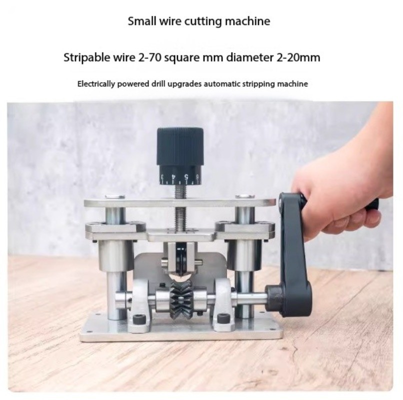 Small Wire Stripper for Scrap Copper Wire&Cable - Hand-Cranked ...