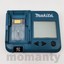 Makita ‎198038-8 Battery Tester - BTC04 (Blue) for sale online | eBay
