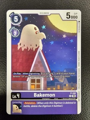 Digimon TCG - Bakemon - Promo P-192 ENG NM | eBay