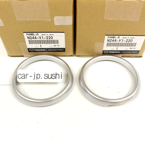 MAZDA GENUINE MIATA Roadster MX-5 Drink Cup Holder Ring R&L SET Trim ...