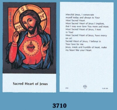 Holy Cards - Jesus - 8