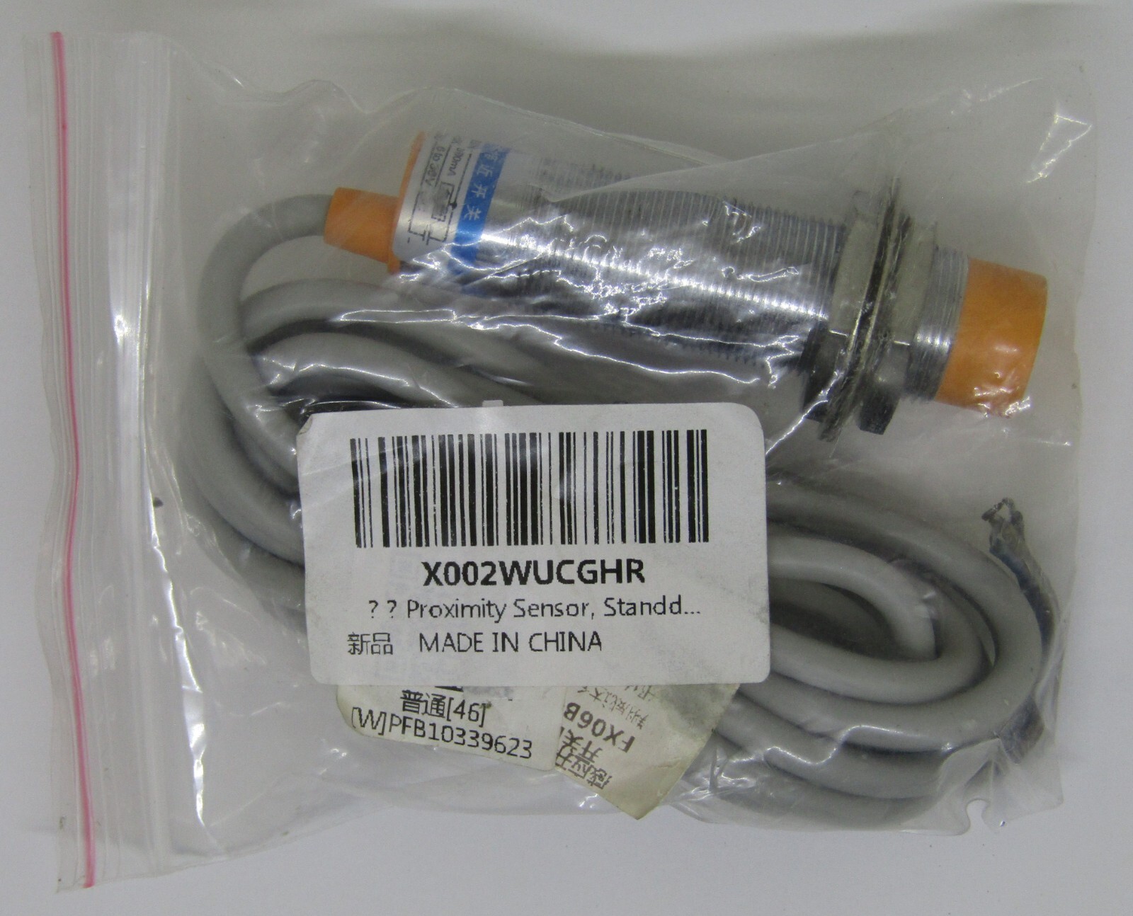 Chiib Proximity Sensor Part No. LJC18A3-B-Z/BX New | eBay