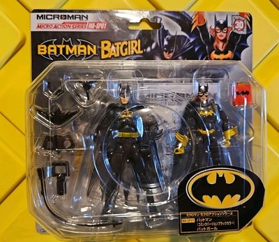 2004 Takara Japan Microman Batman & Batgirl 4" Action Figure Set DC ...