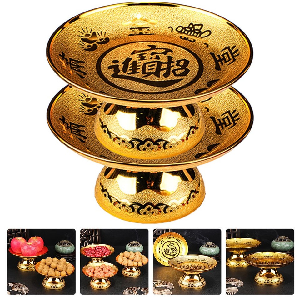 2pcs High Foot Plate God Offering Tray Chinese Style Decorative Plate ...