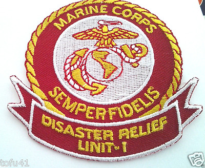 MARINE CORPS DISASTER RELIEF UNIT 1 (3-1/4") US MARINE CORP Military ...
