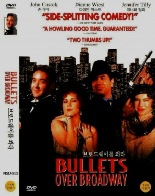 Bullets Over Broadway (1994) Woody Allen [DVD] | eBay