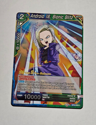 Android 18, Bionic Blitz Pre Release Stamped Foil NM Dragon Ball Super TCG | eBay