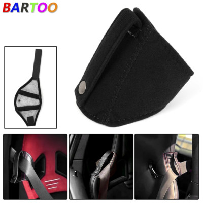 Universal Suede Leather Car Bucket Seatbelt Guide Seat Belt Holder ...
