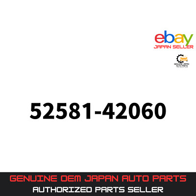 Toyota Genuine RAV4/VANGUARD ACA3# Protector, Rear Bumper 52581-42060 ...