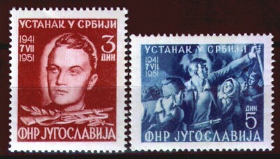 658 - Yugoslavia 1951 - Serbia Insurrection - Partisans - MNH Set | eBay