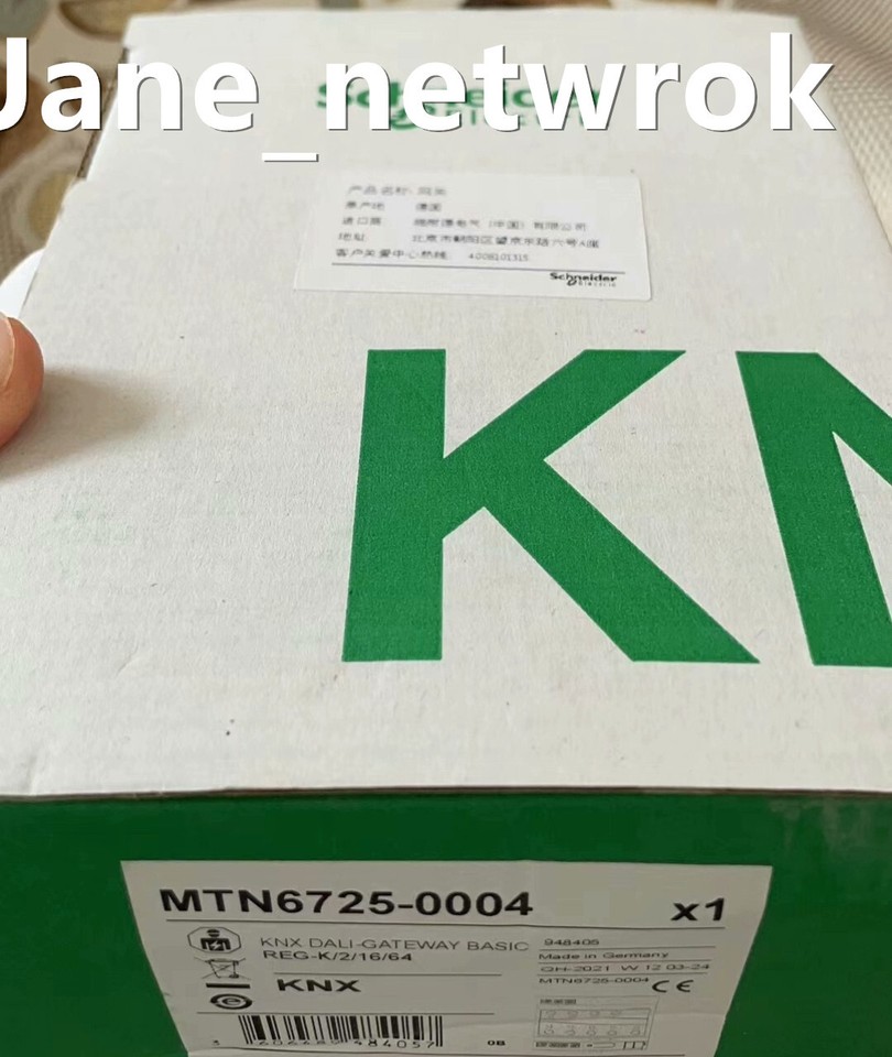1PCS USED MTN6725-0004 DALI Gateway packaged (by DHL or Fedex 90 days ...