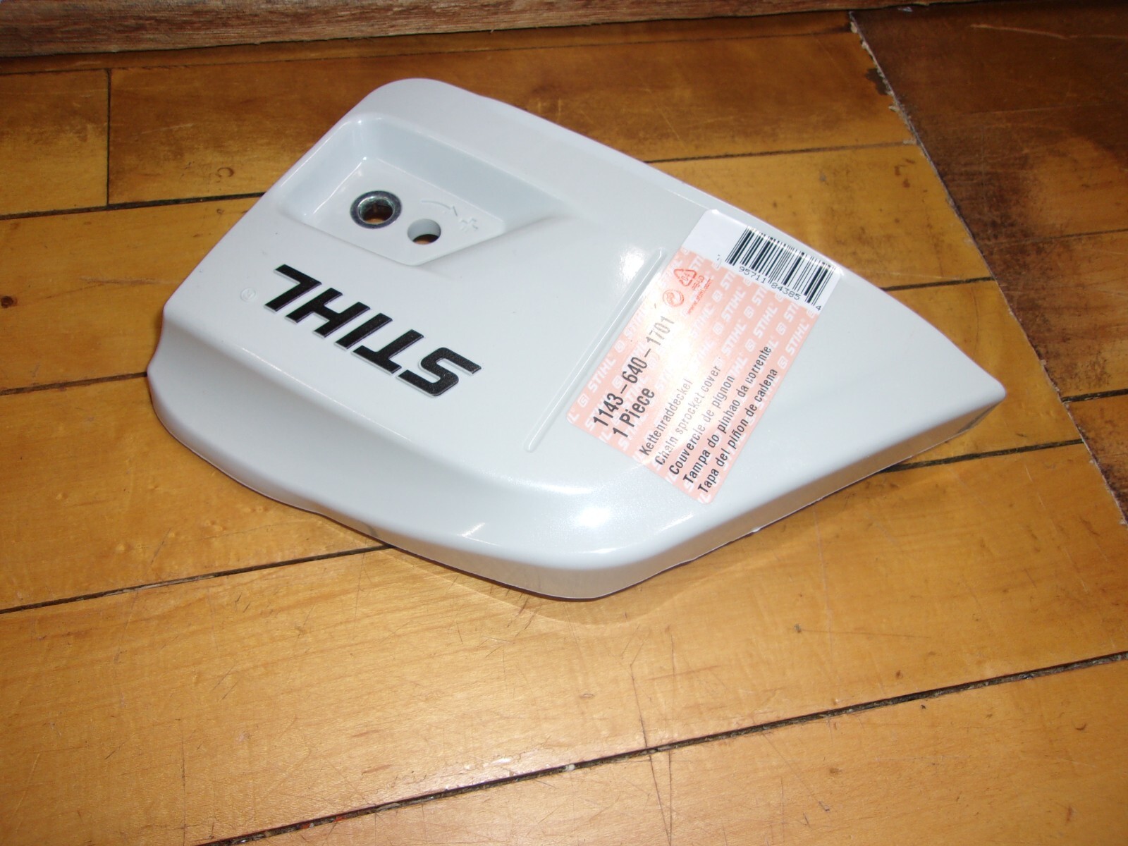 Stihl Side Clutch Cover MS251 OEM MS 251 MS231 MS251C 1143-640-1701 #GM ...