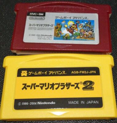Famicom mini Super Mario Bros. 1 & 2 set Nintendo Gameboy Advance GBA ...