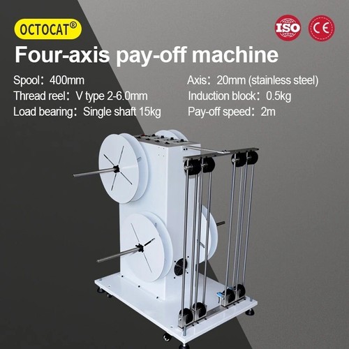 Terminal Machine Pay-off Rack Electric Induction Wire Feeder Automatic ...
