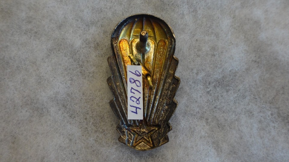 MILITARY BADGES - CZECHOSLOVAKIA ISSUE #42786 | eBay