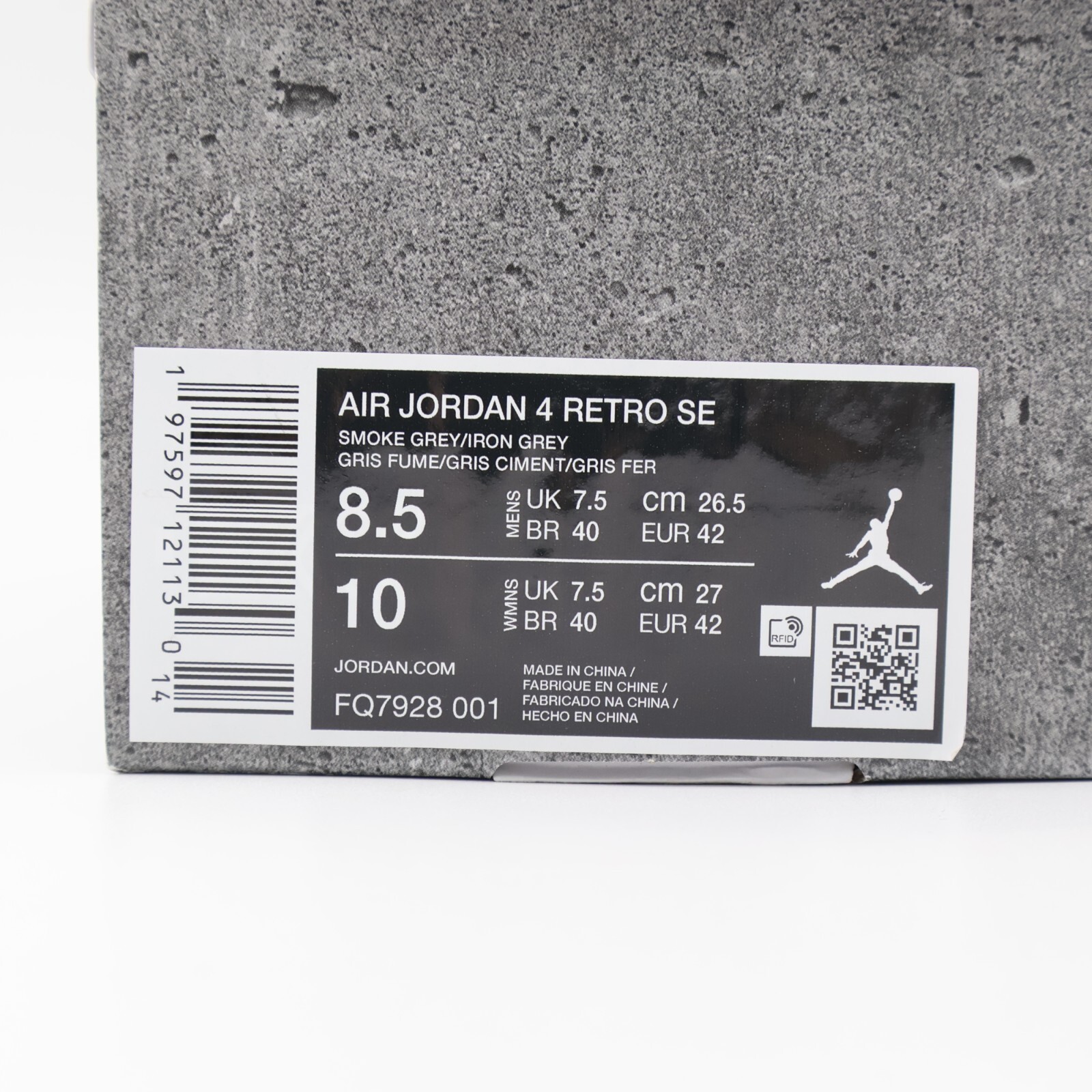 FQ7928-001 Nike Air Jordan 4 Retro SE Wet Cement (Men's) | eBay