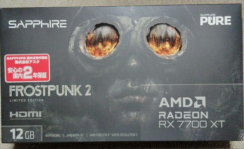 AMD Radeon RX 7700 XT Frostpunk 2 12GB Triple Fan HDMI Graphics Card | eBay