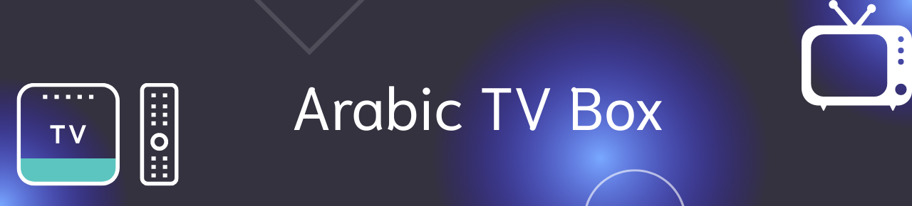Chocolate Arabic TV Box | eBay Stores