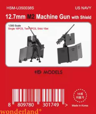 HS-MODEL U350038S 1/350 US NAVY 12.7mm M2 Machine Gun with Shield | eBay