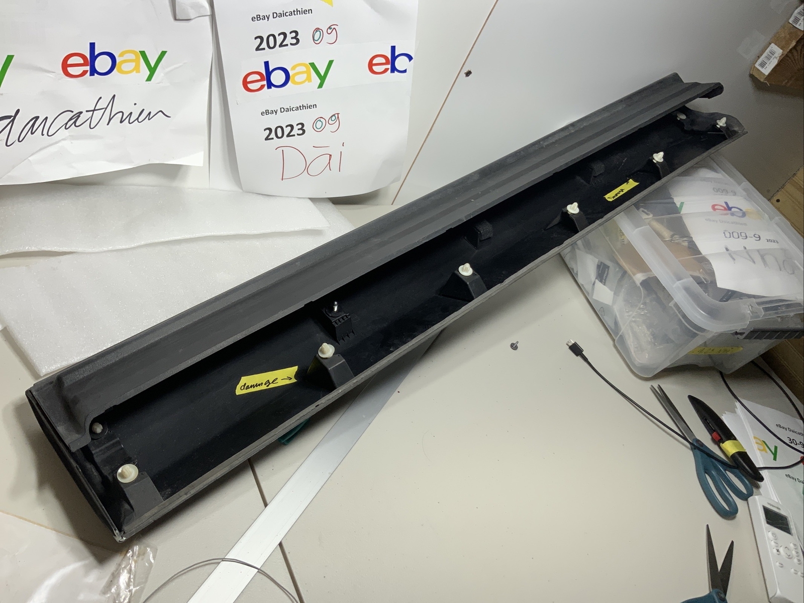 2016-2018 Toyota RAV4 Right Front Door Lower Molding 75073-42021 RH OEM ...