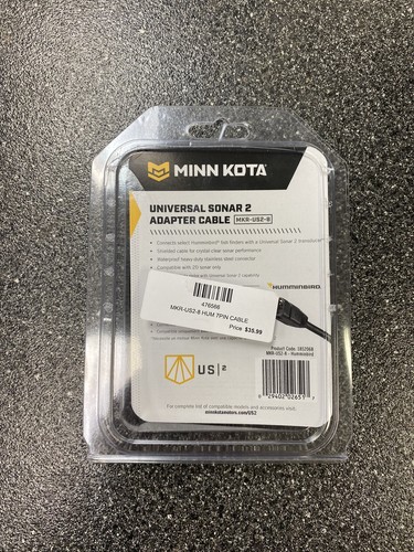 for Minn Kota MKR-US2-8 Humminbird 7-Pin US2 Transducer Adapter Cable ...