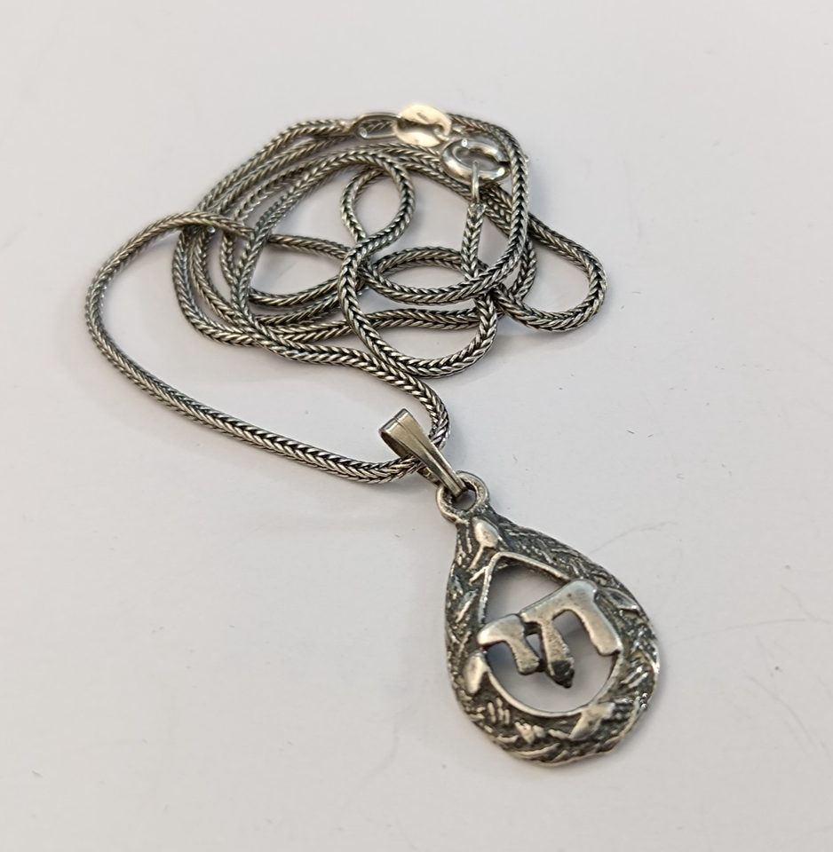 Men's Chai Necklace Vintage Sterling Silver Hebrew Life Symbol Teardrop ...