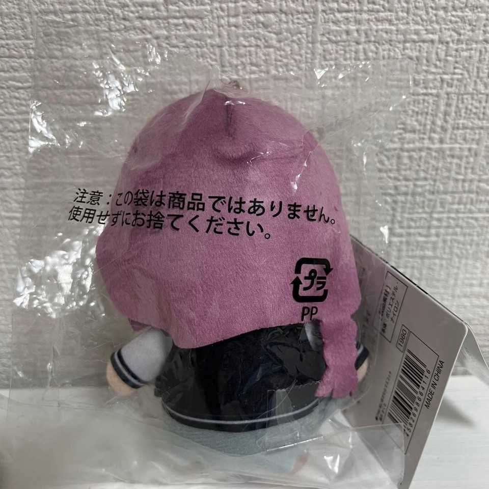 Bocchi The Rock Chibi Sewing Sitting Mascot Kikuri Hiroi | eBay