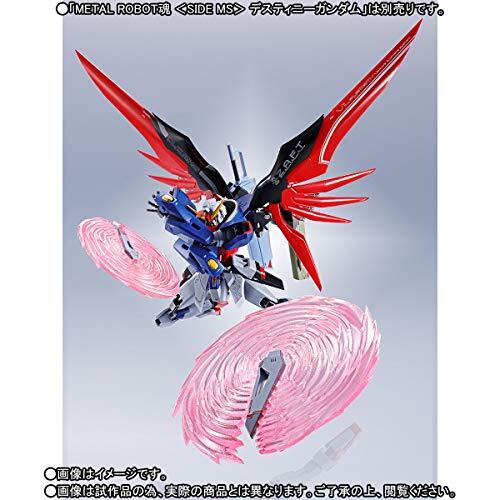 Mobile Suit Gundam SEED Destiny Gundam Wing of Light Effects Figure ...