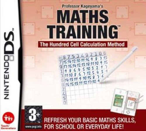 Nintendo DS - Professor Kageyama's Maths Training mit OVP | eBay.de