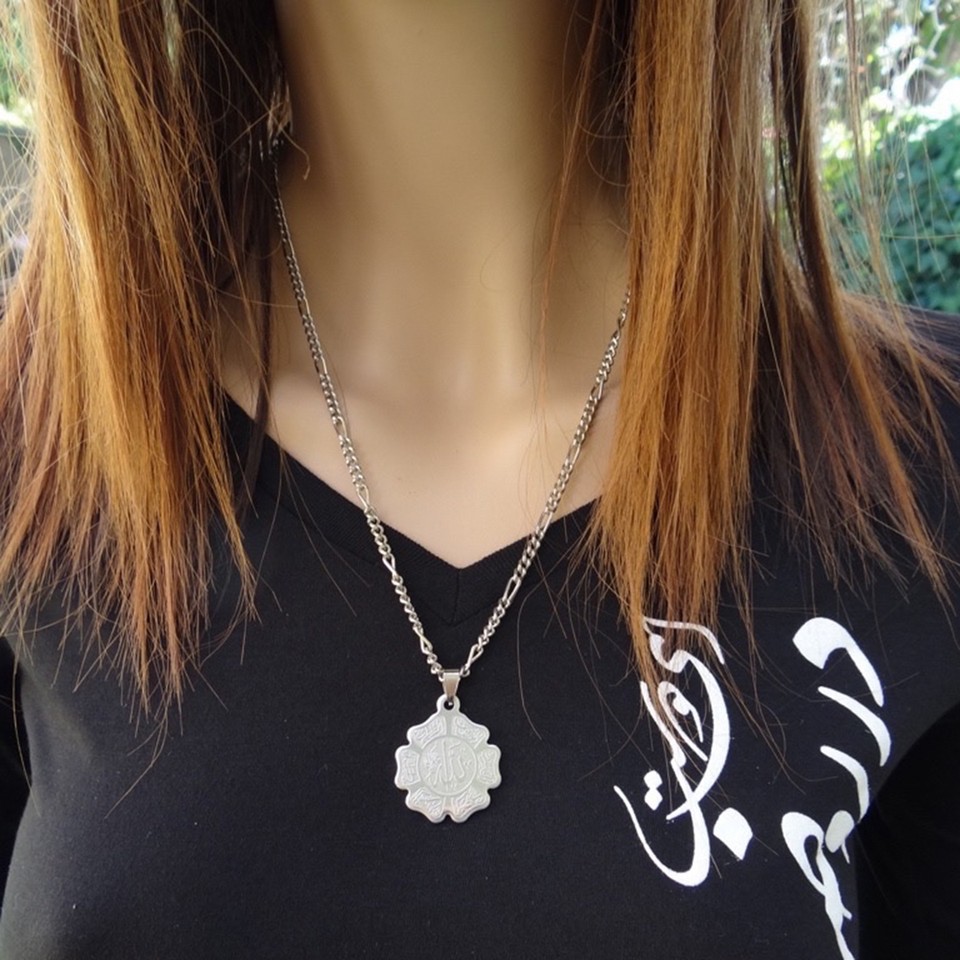 Stainless Steel Silver Tone Allah Necklace Islamic Arabic Muslim God ...