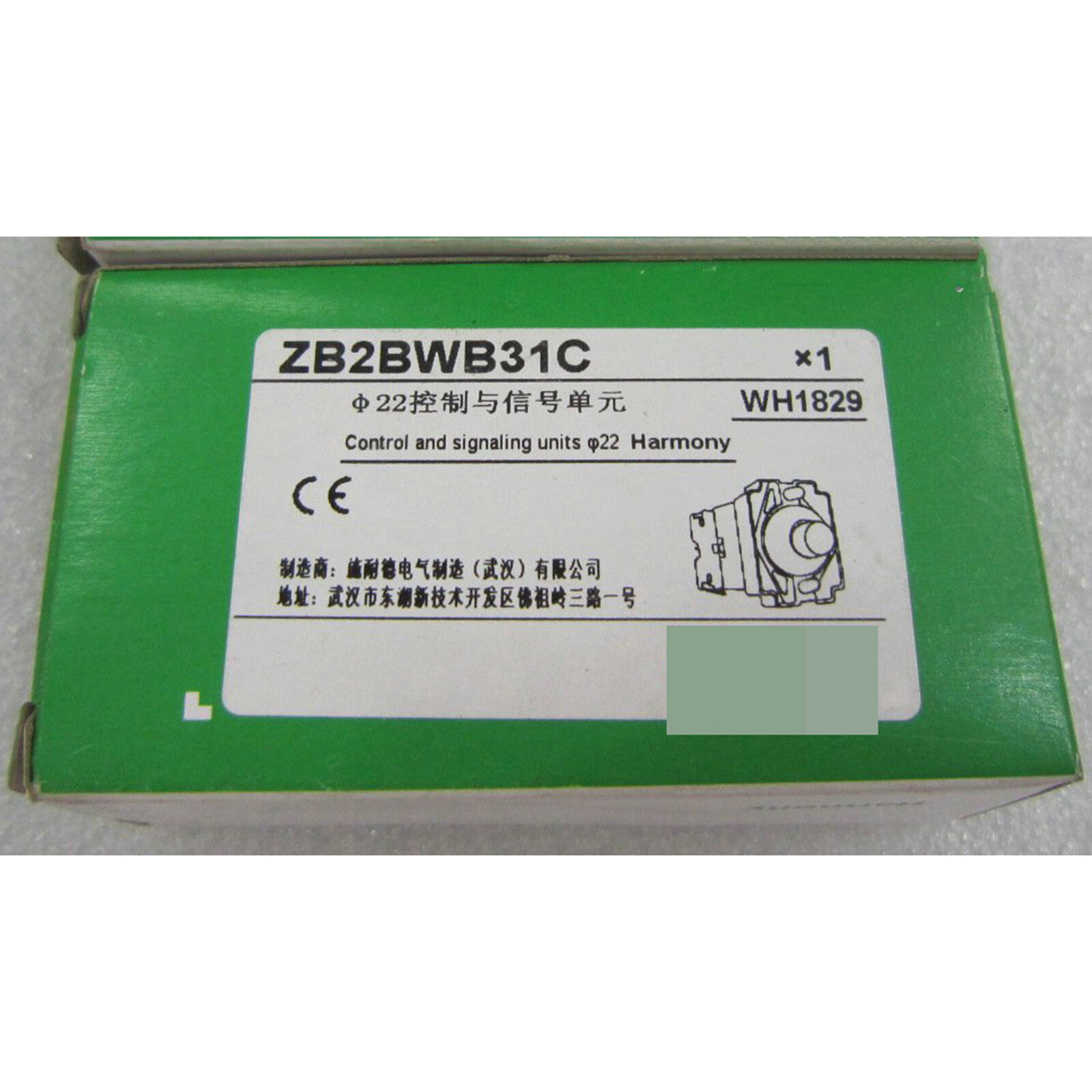 1pc new Schneider ZB2BWB31C contact base with green LED 1NO 24V Fast ...