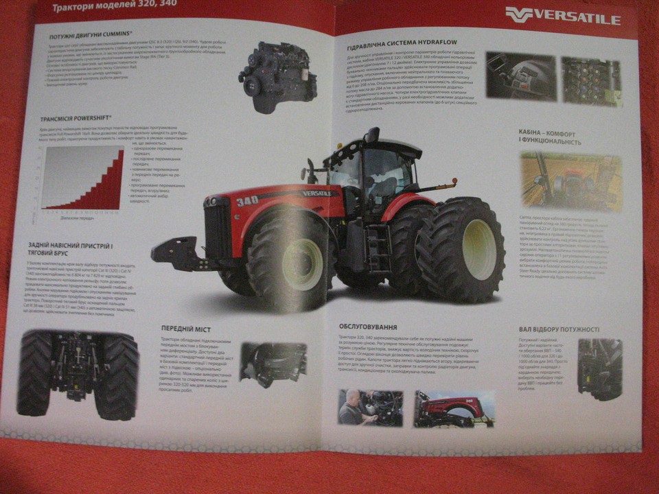 Versatille 320/340 brochure prospekt tractor | eBay