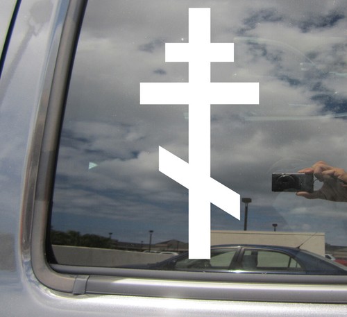Russian Orthodox Cross Eastern Car Auto Window Quality Vinyl Decal ...