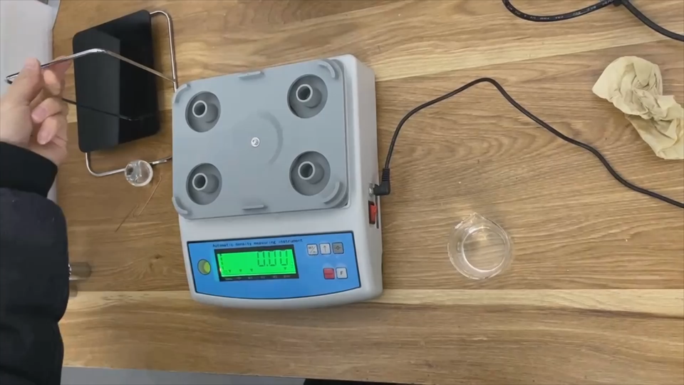 Liquid Density Meter Densimeter Gauge Tester with 0.01~300g Accuracy 0 ...