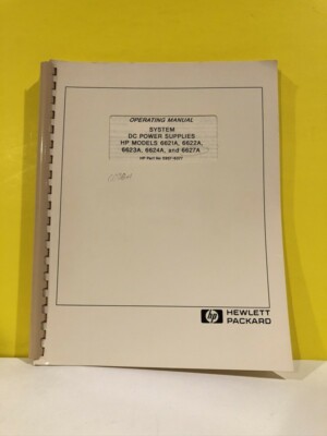 HP 5957-6377 DC Power Supply 6621A, 6622A, 6623A, 6624A, 6627A ...