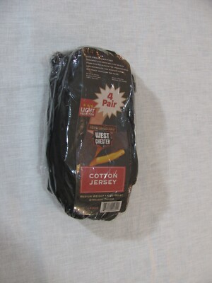 NIP 4 Pair West Chester Master Guard Brown Cotton Jersey Gloves 65090 ...