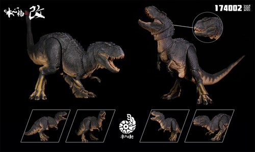 Nanmu Studio Smart Series V-Rex Model Shadow Monarch 2.0 Dinosaur ...