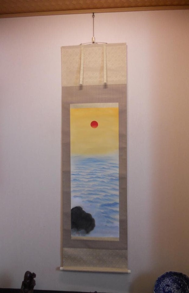 Hanging scroll Seigumo Rising Sun Shizunami silk rare scroll binding ...