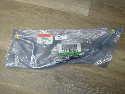 CUMMINS 5575157 FUEL SUPPLY TUBE Genuine OEM | CS10-E-T | eBay
