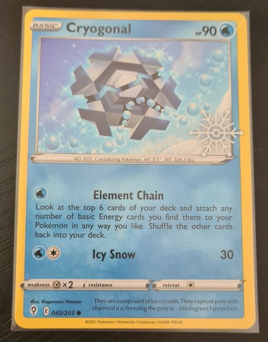 Cryogonal 043/203 - SEALED Holiday Calendar Snowflake Stamp Promo Card ...