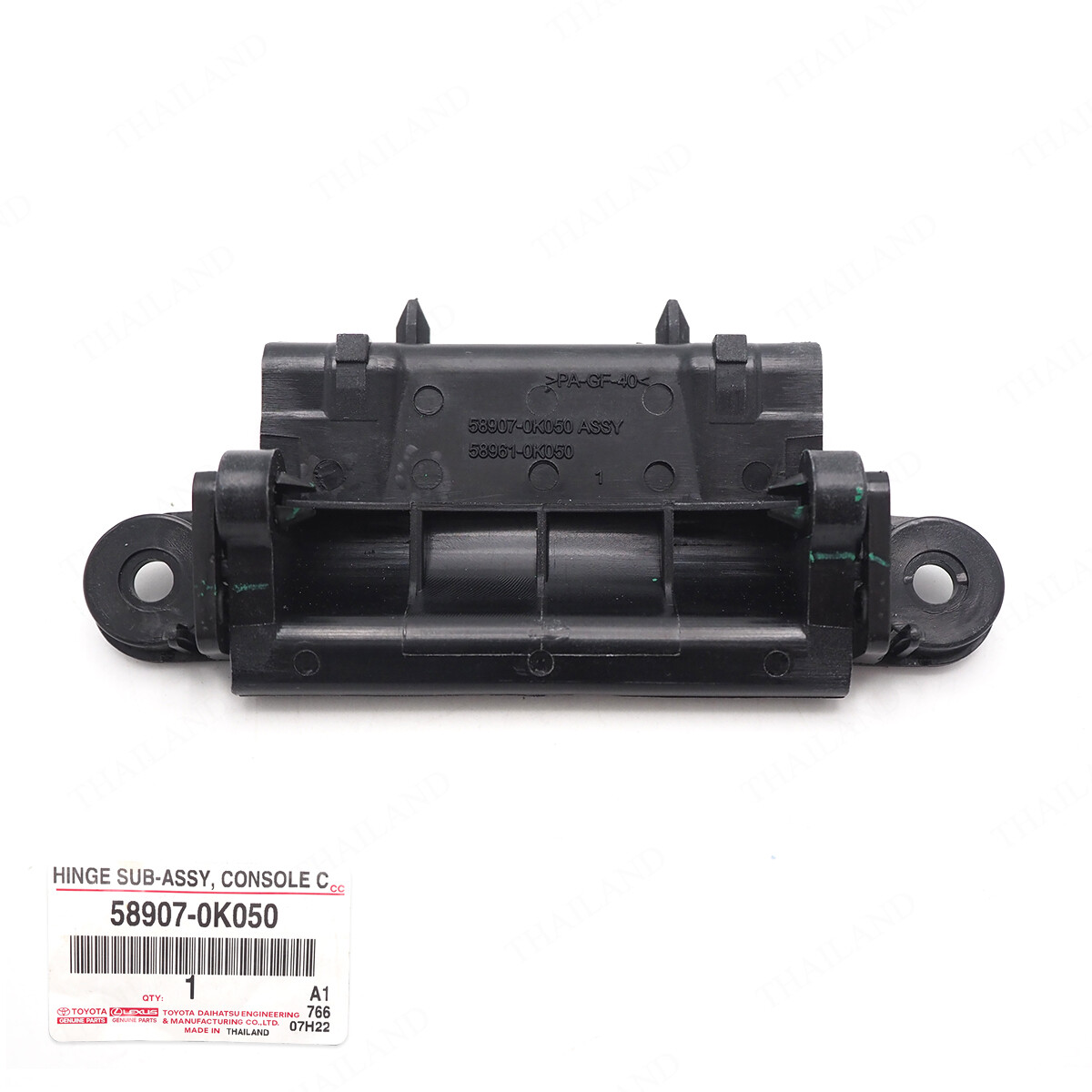 58907-0K050 Hinge Lid Console Door Center Fits Toyota Vigo Fortuner ...