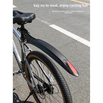 Bike Mudguard Tool-free Installation Adjustable Angle Streamlined Shape ...