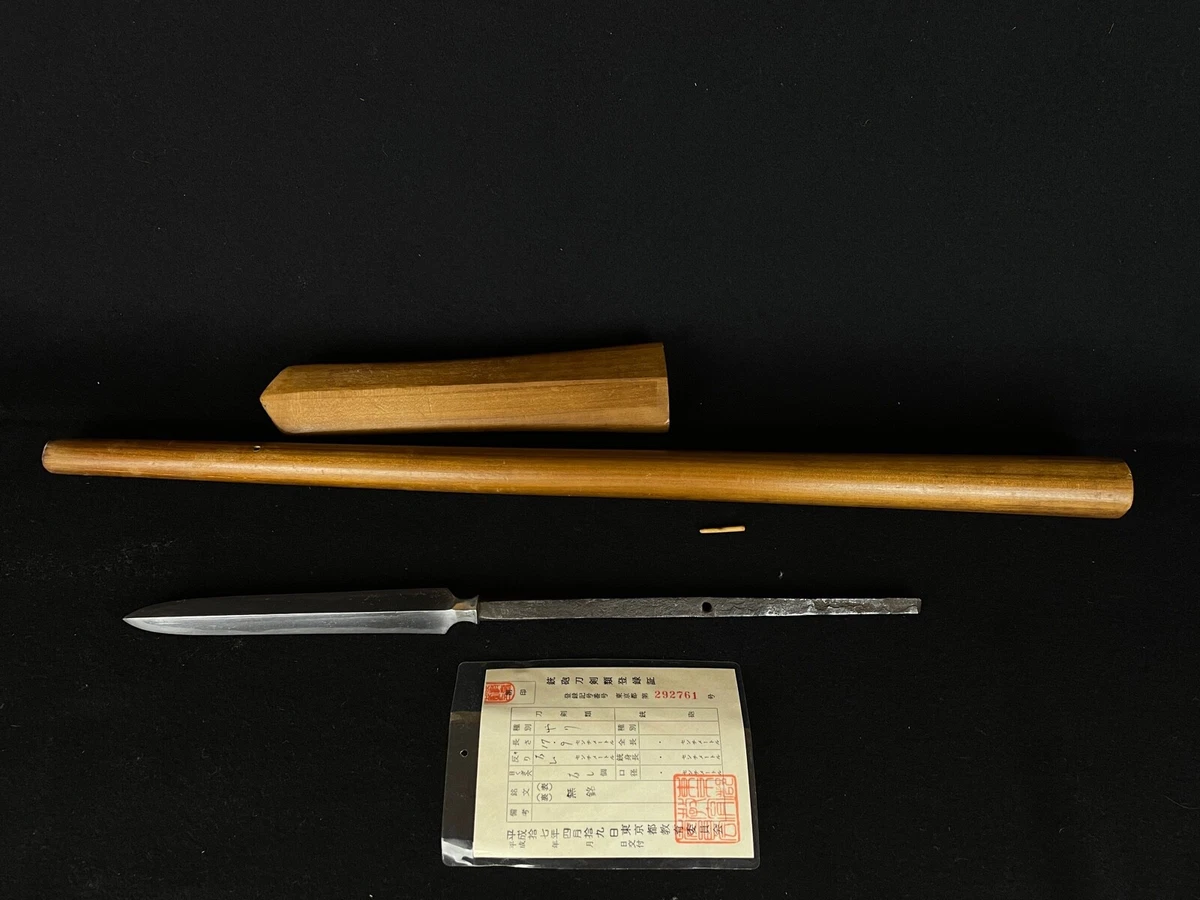 Yari Spear Head