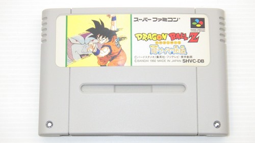 Super Famicom Games SFC " Dragon Ball Z Super Saiya Densetsu " TESTED ...