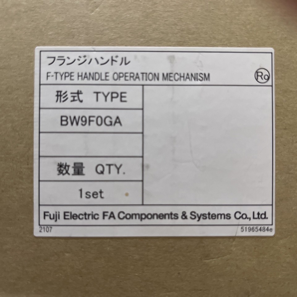 Fuji Electric BW9F0GA, UF-Type Handle Operating Mechanism, Brand New ...