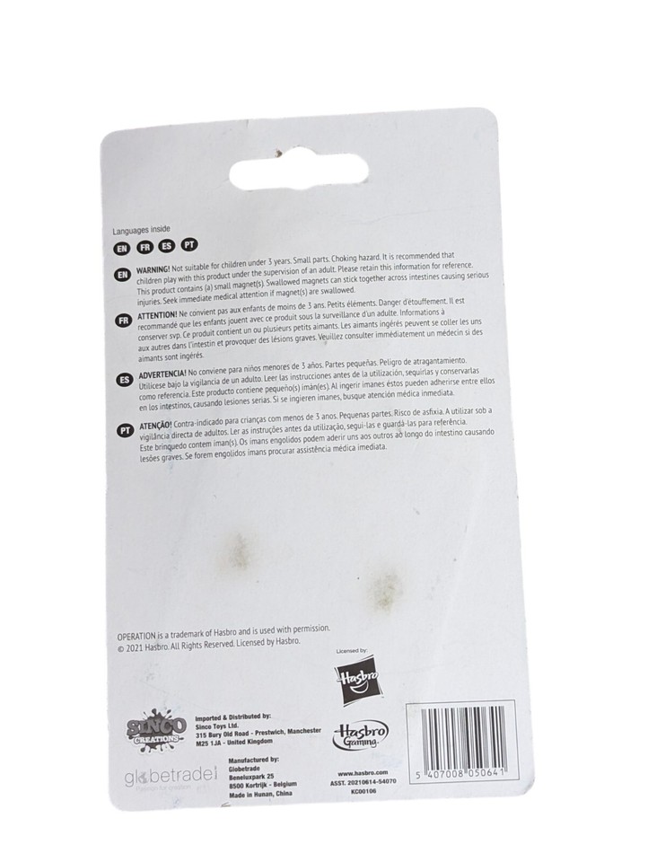 Operation Keychain Game Real Mini Game Hasbro Gaming Full Size Fun New ...