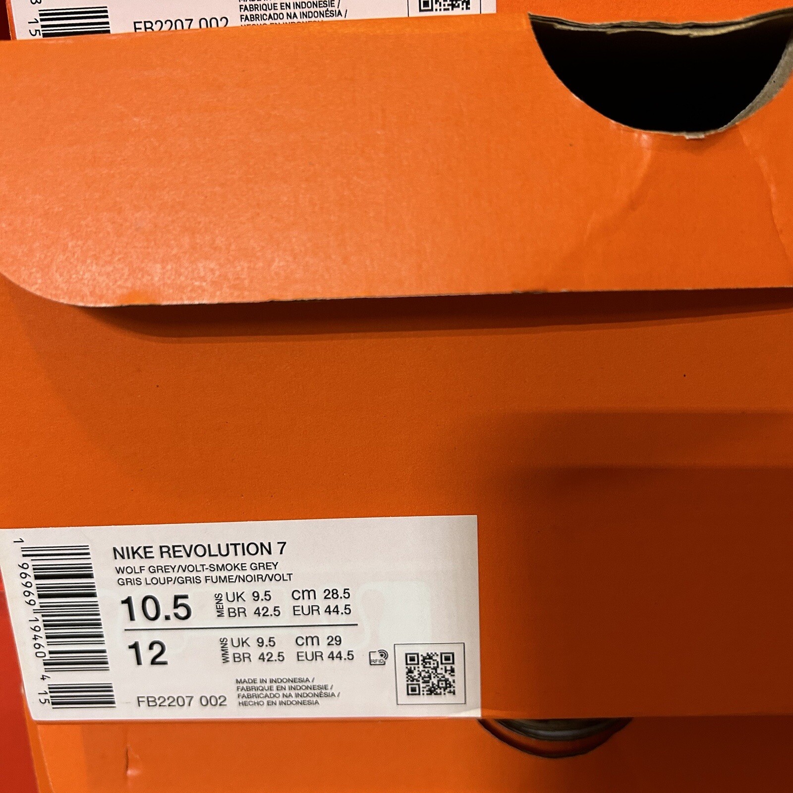 NEW Nike Revolution 7 Running Shoe Volt Smoke Grey Black FB2207-002 ...